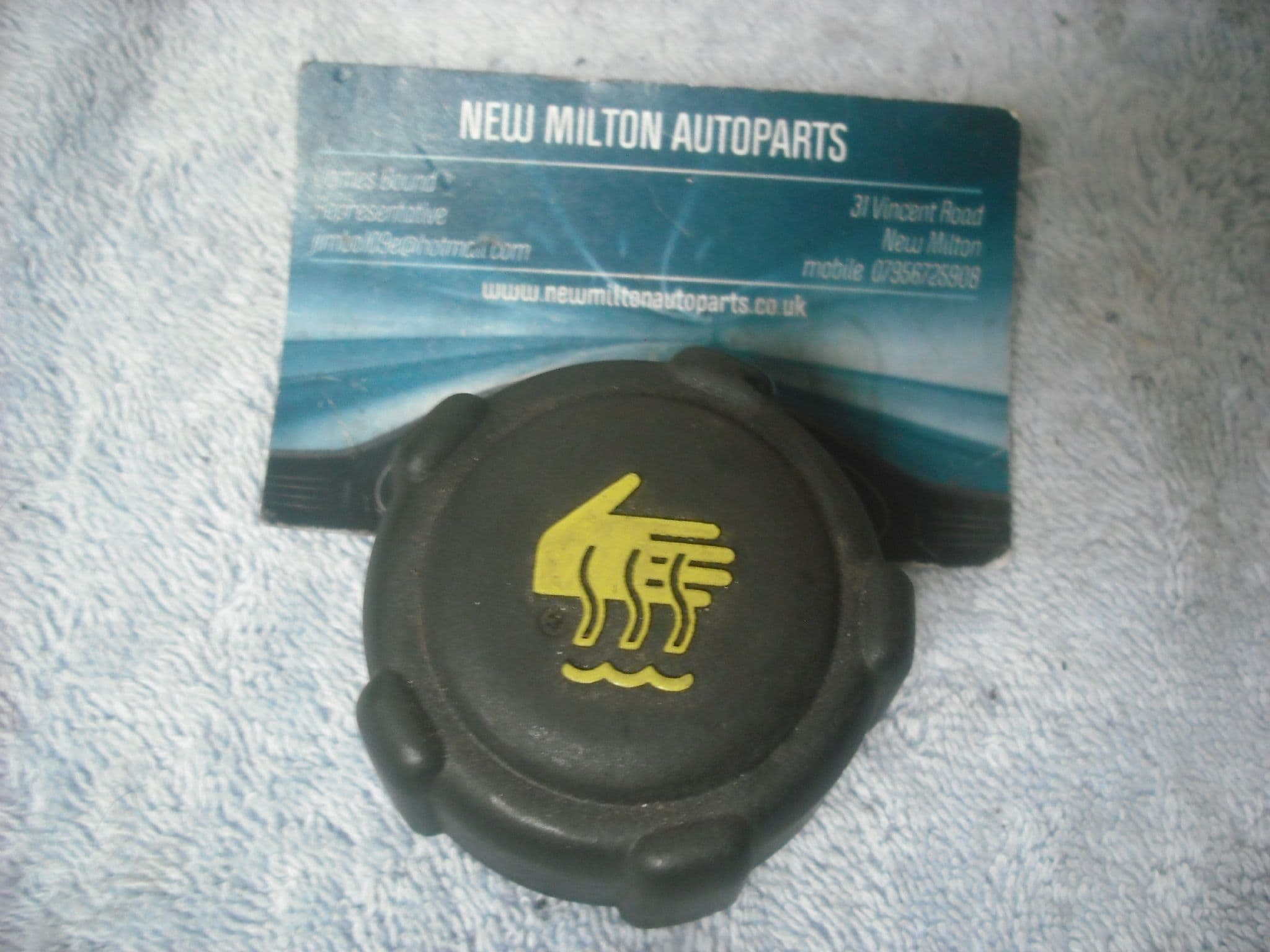 A GENUINE RENAULT MEGANE 3 2008-2013 ENGINE WATER COOLANT EXPANSION ...