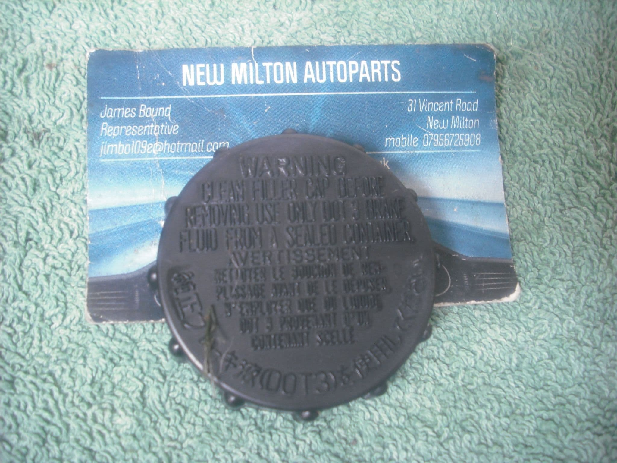 A GENUINE TOYOTA COROLLA 2004 -2007 BRAKE FLUID MASTER CYLINDER CAP