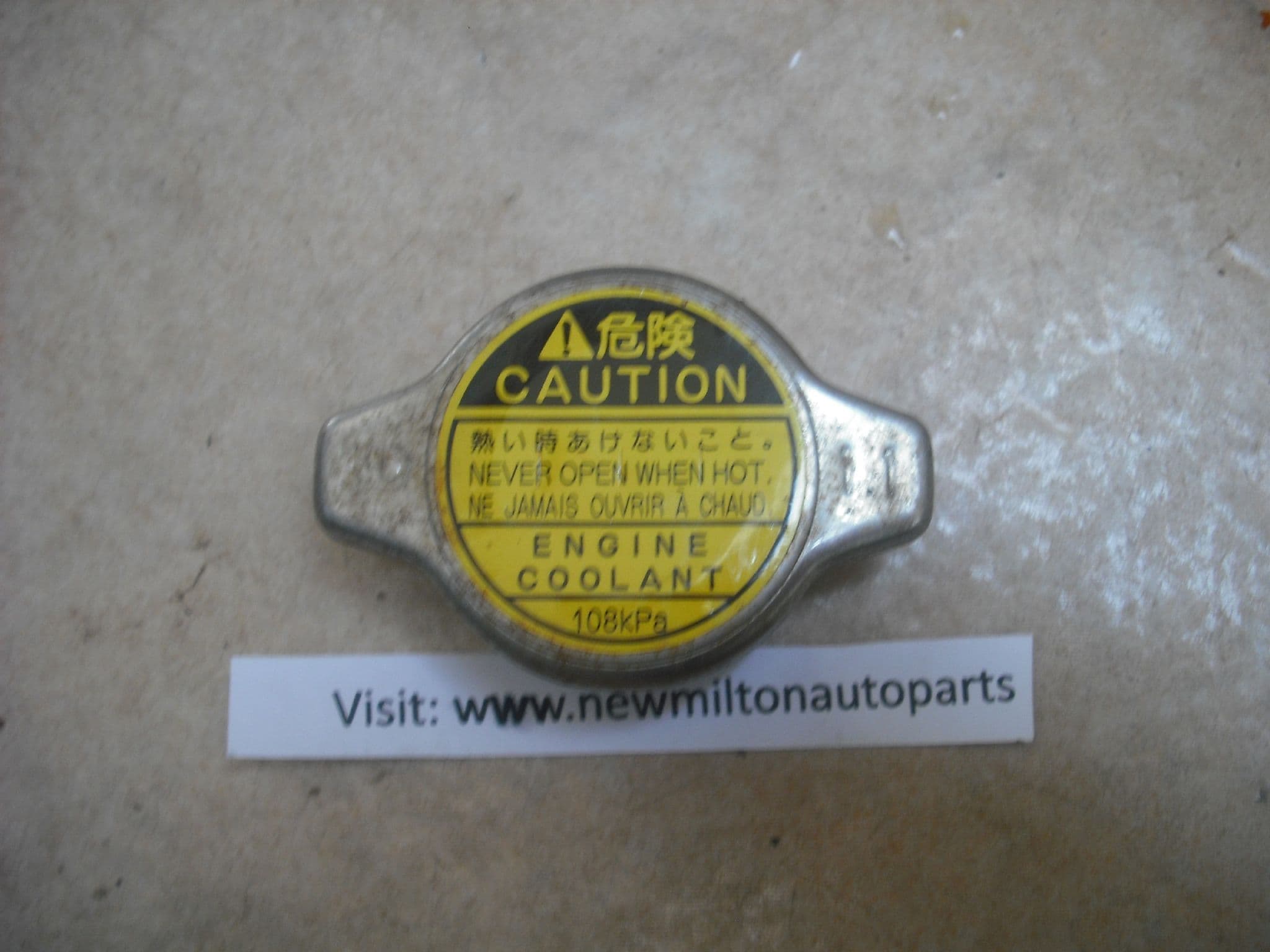 A GENUINE TOYOTA YARIS MK2 RADIATOR CAP 108kPa