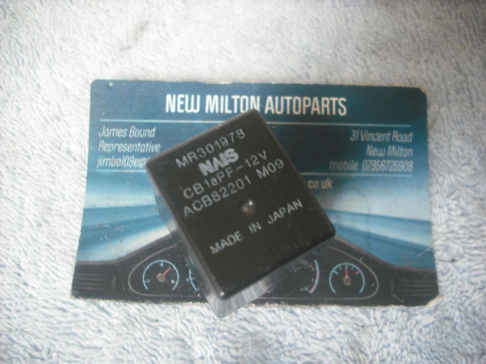 SORRY NOW SOLD LANCER RELAY NAIS MR301978 CB1aPF- 12V ACB82201 M09
