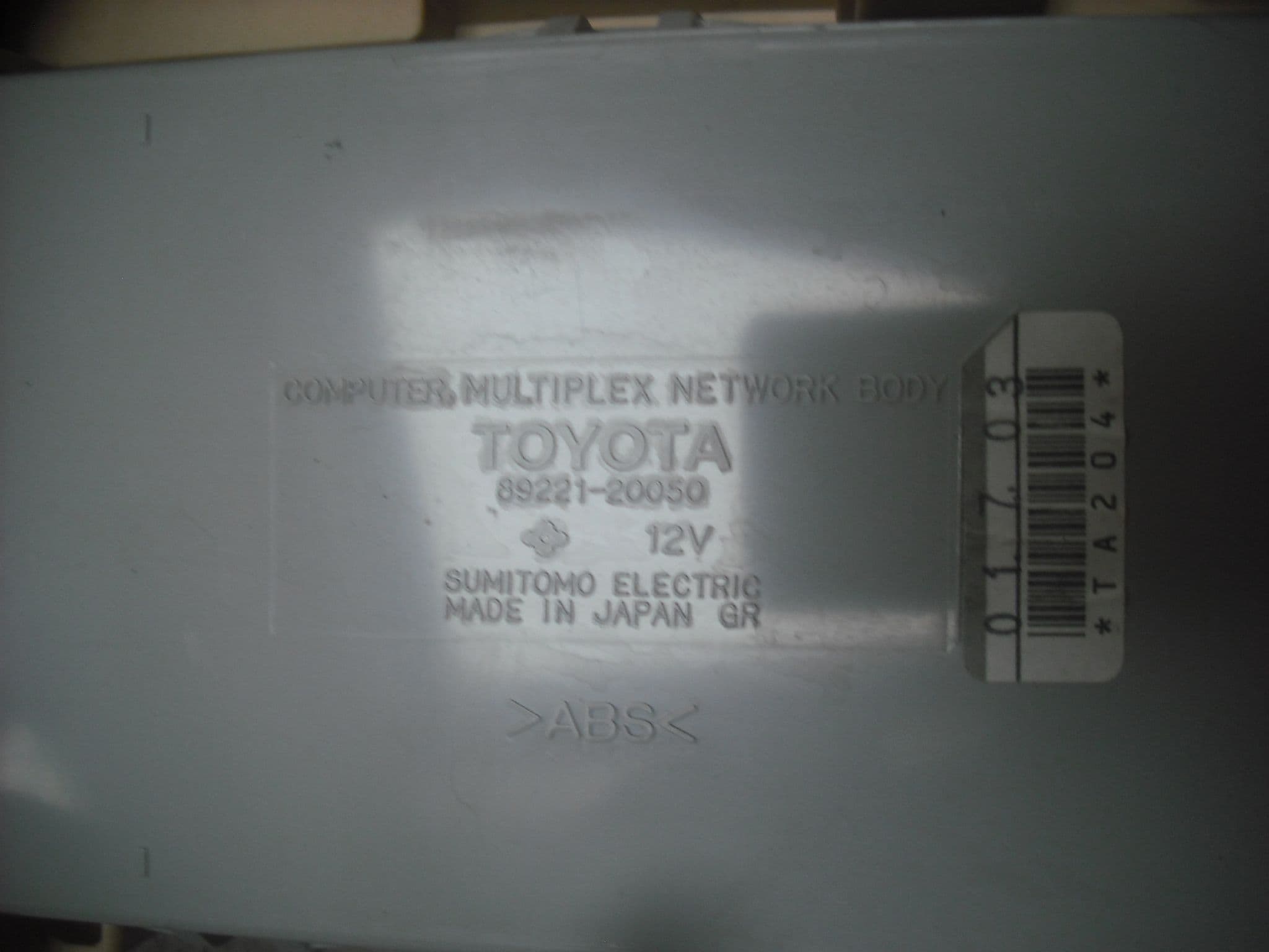 TOYOTA CELICA GEN 7 COMPUTER MULTIPLEX NETWORK BODY COMFORT CONTROL ...