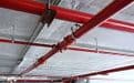 Fire Sprinklers Commercial BS EN 12845: 2015 London, Slough, Bracknell ...