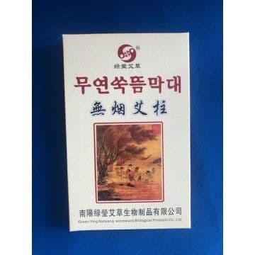 Smokeless Moxa Rolls