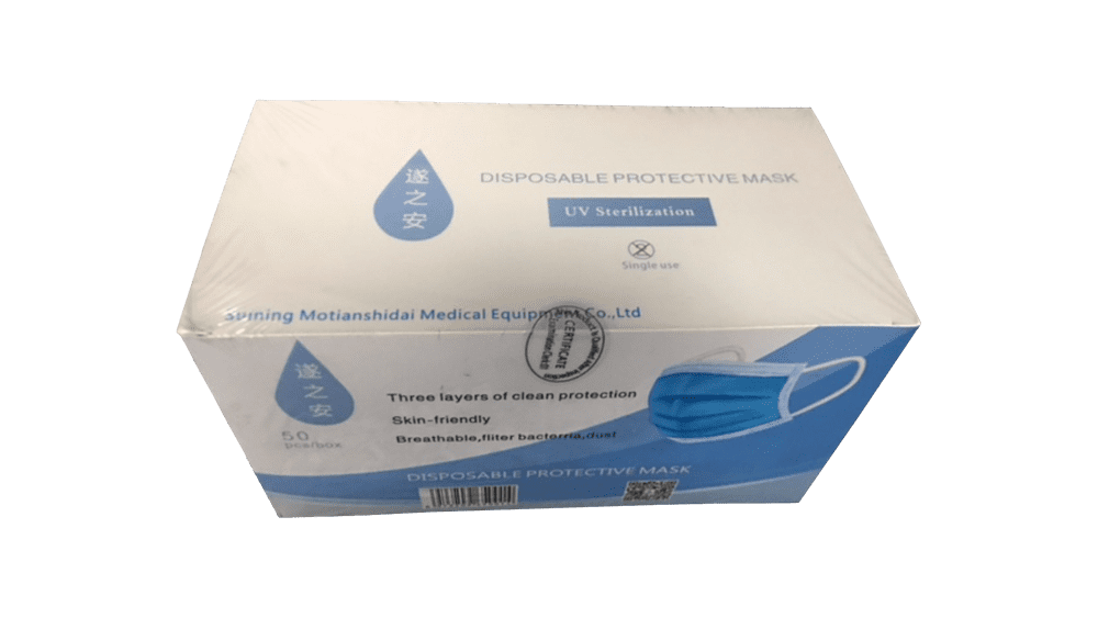 Disposable Face Masks 50/box