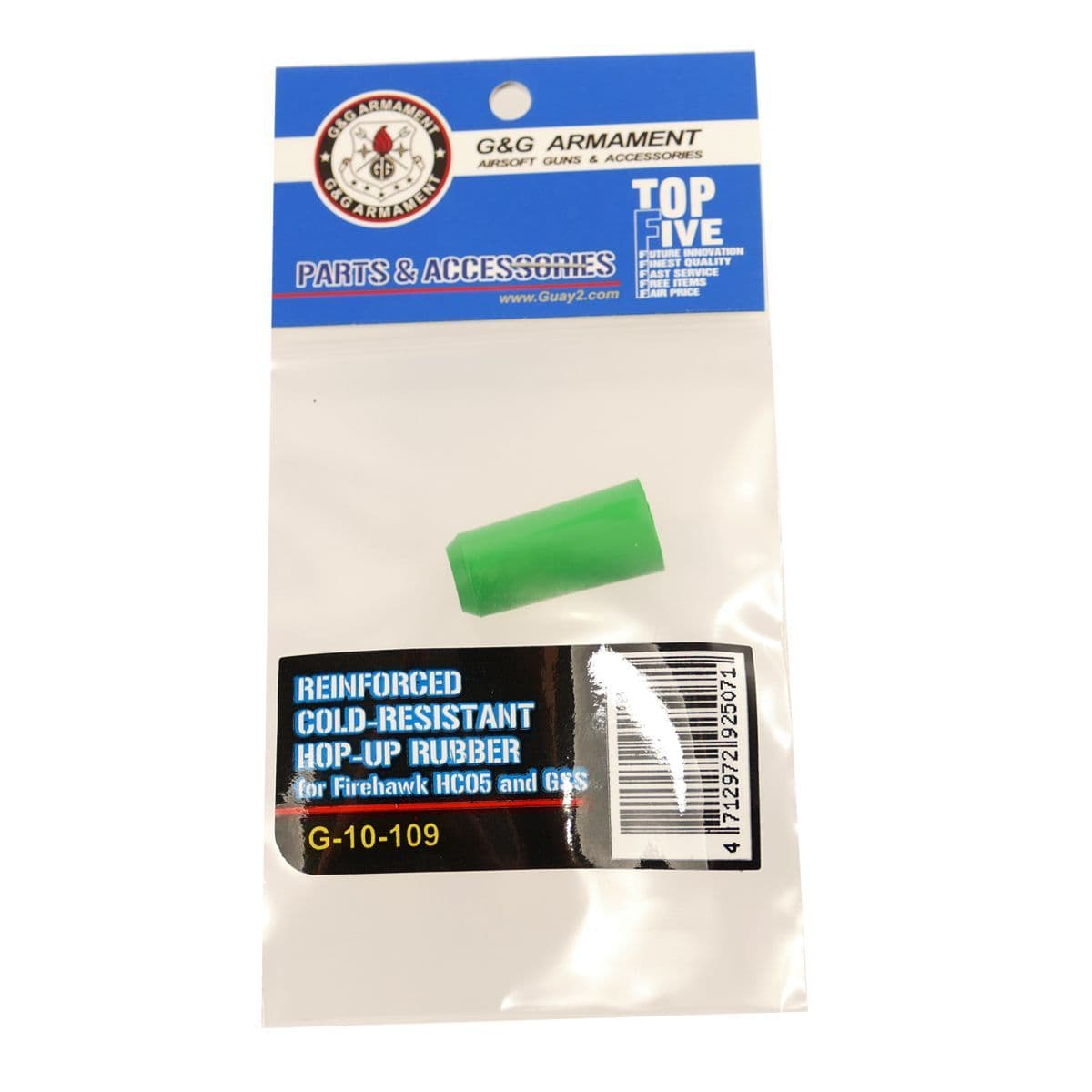 G&G Cold-Resistant Hop Up Rubber Fire Hawk HC05 G-10-109