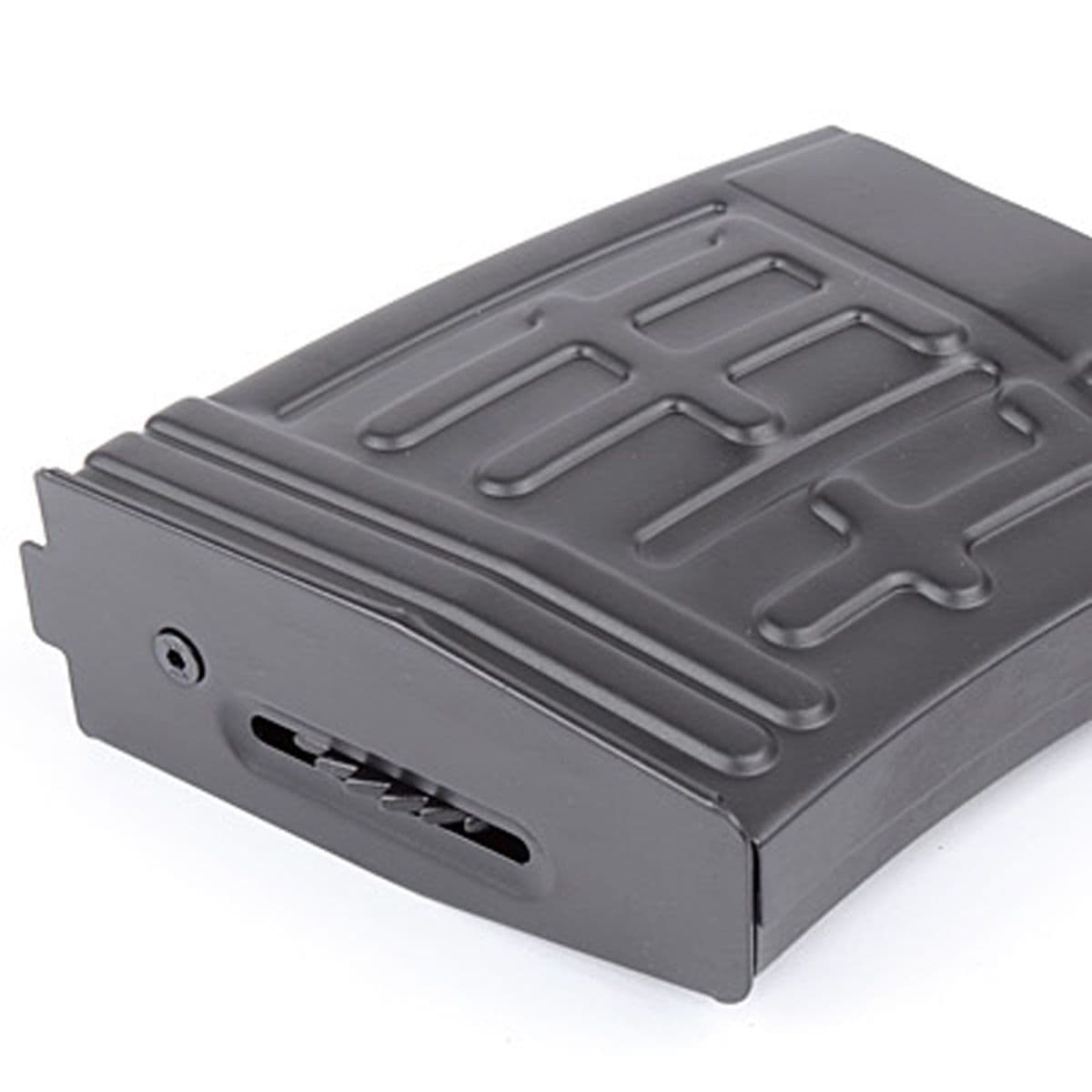 King Arms Airsoft SVD AEG Hi-Cap Magazine 200rnd 6mm bbs