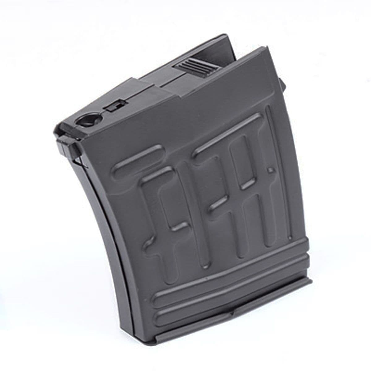King Arms Airsoft SVD AEG Hi-Cap Magazine 200rnd 6mm bbs