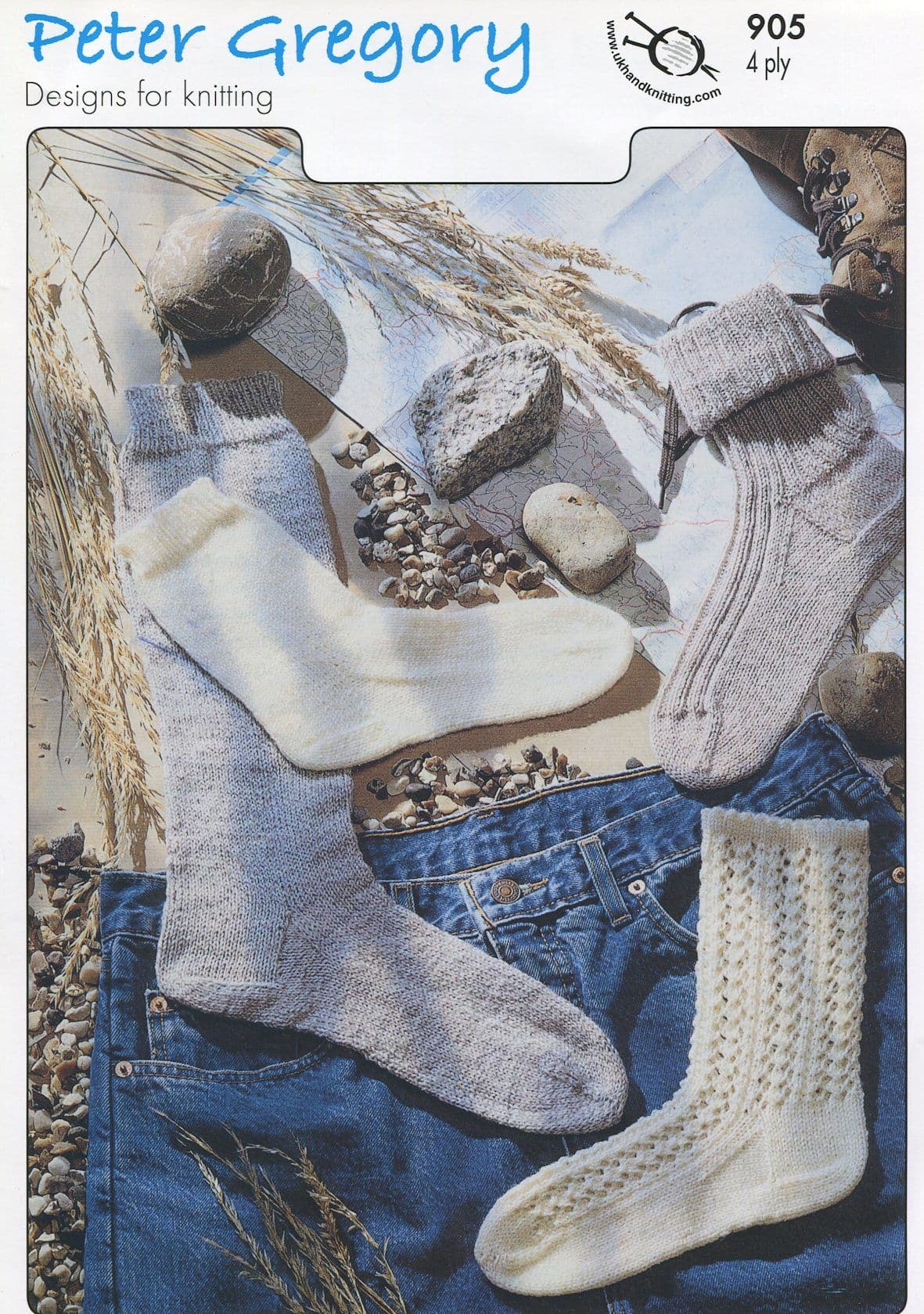 WC905 Superwash Sock Wool 4 Ply
