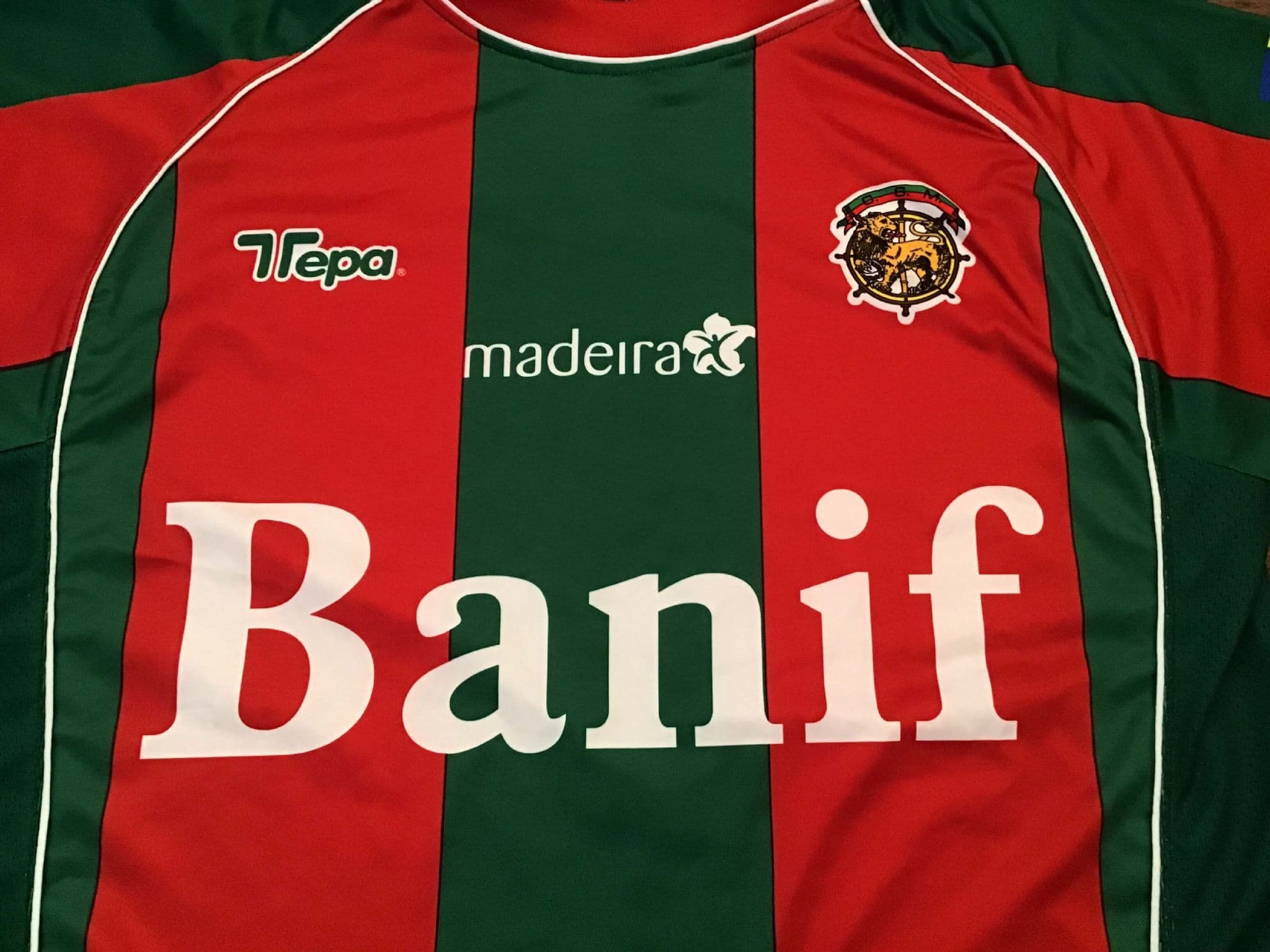 Classic Football Shirts | 2005 Maritimo Vintage Old Soccer Jerseys