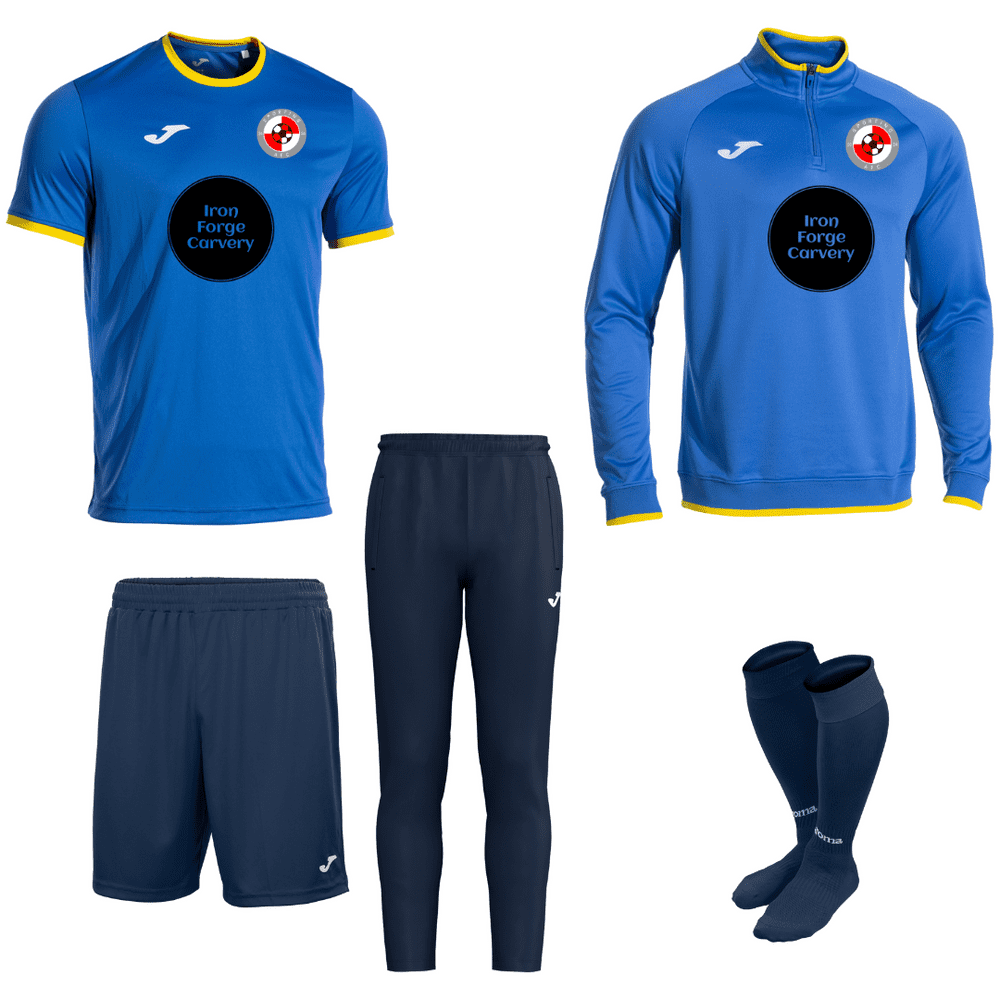 Sporting AFC Full Kit Package