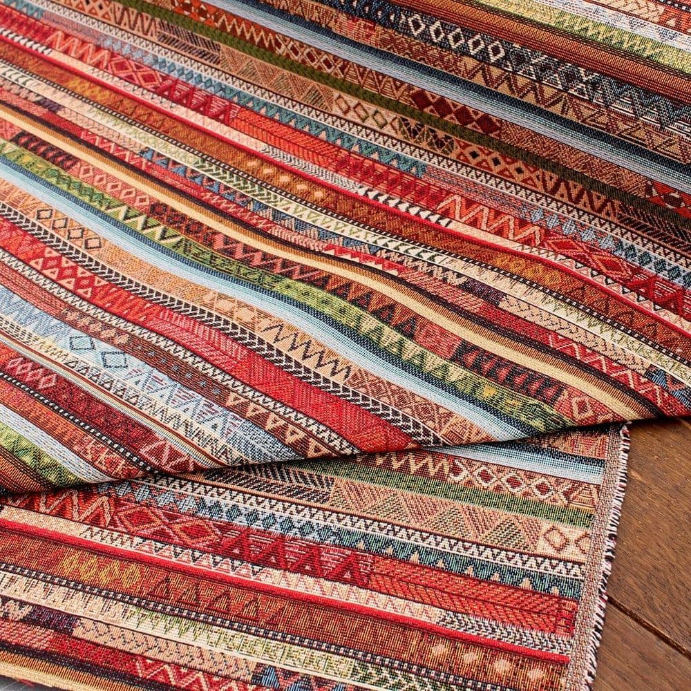Tapestry Fabric Durango Stripes