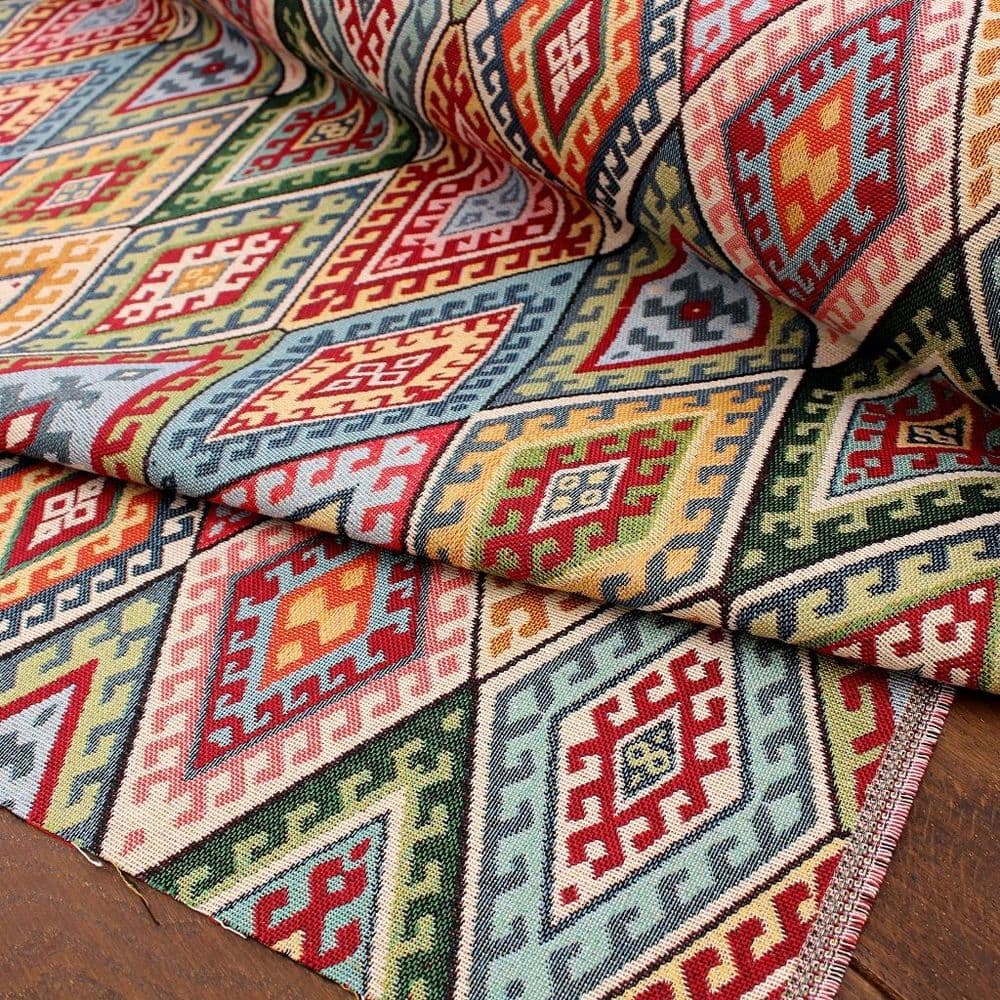 Tapestry Fabric Inca Multicolour