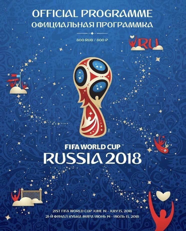 2018 FIFA World Cup Official Tournament Programme
