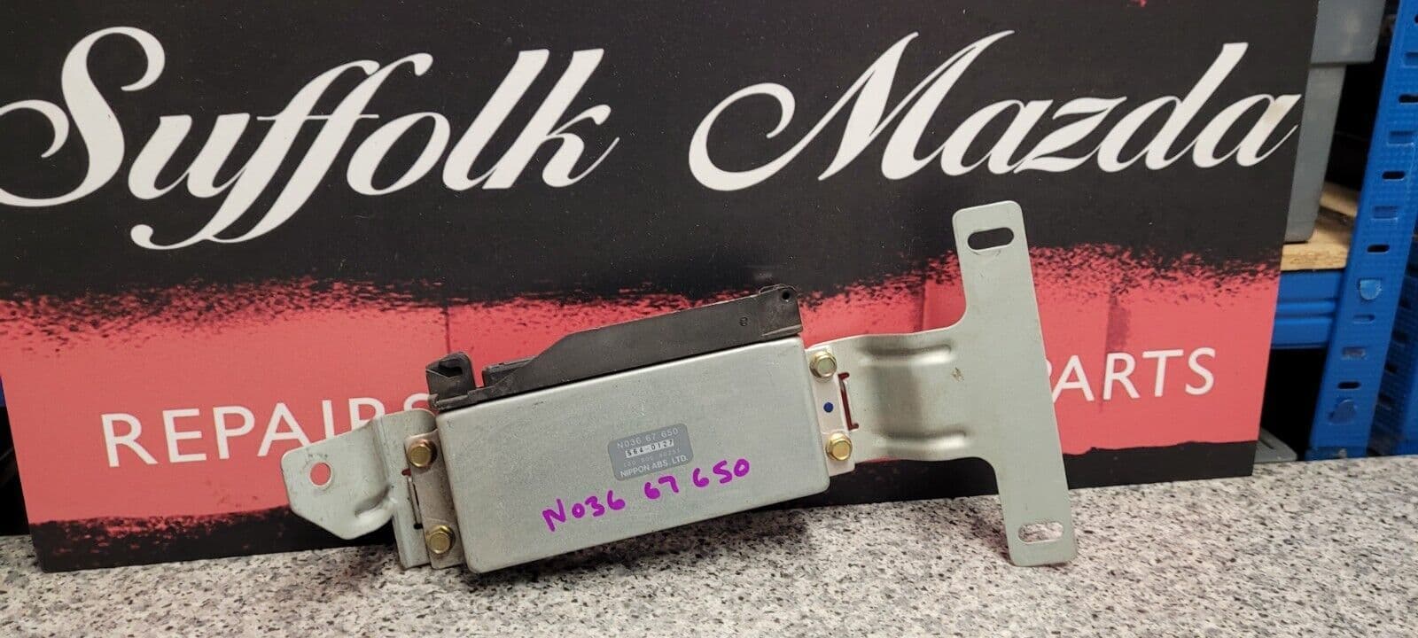 MAZDA MX5 ABS CONTROLLER MODULE N03667670 EUNOS MK1 1989 - 1997 ABS ECU