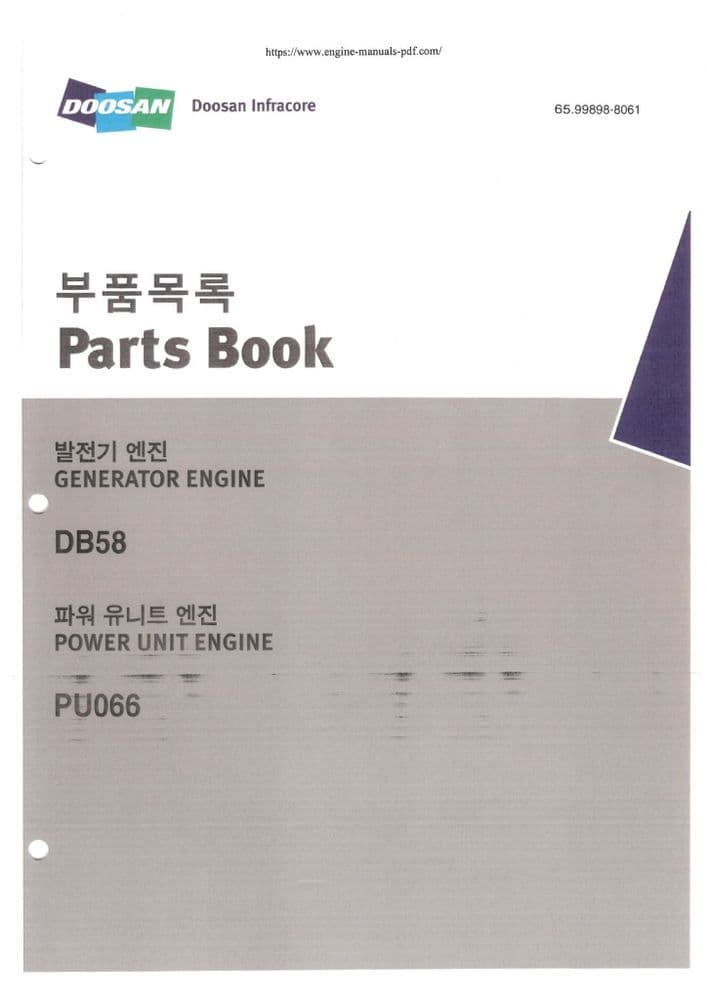 Doosan Generator Diesel Engine DB58 Parts Manual