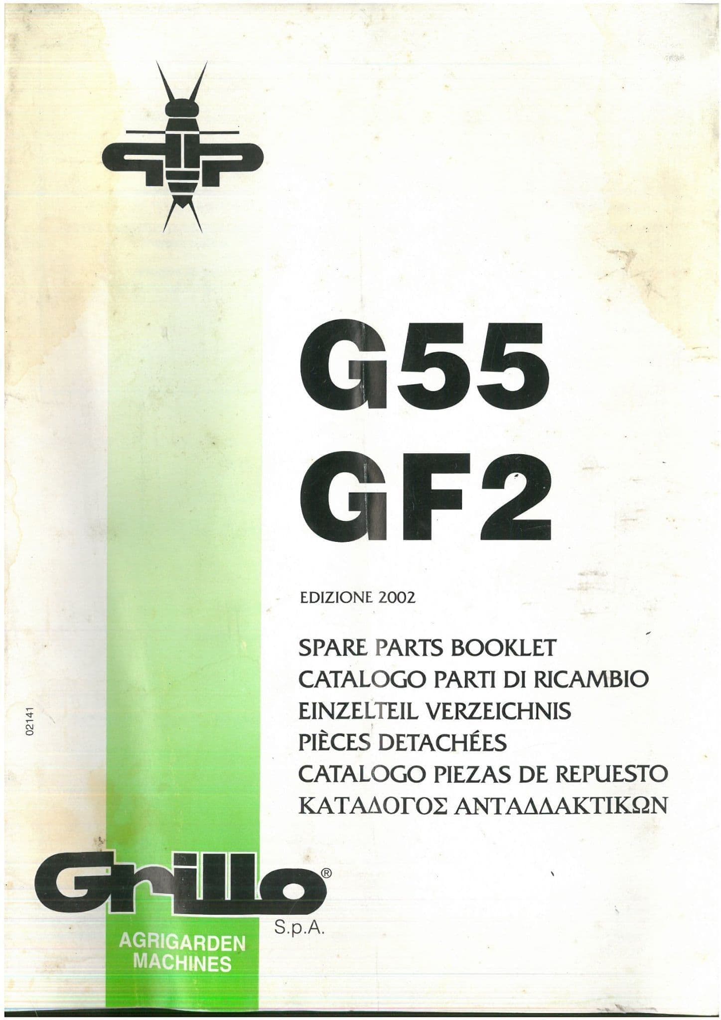 Grillo Mower G55 GF2 Parts Manual