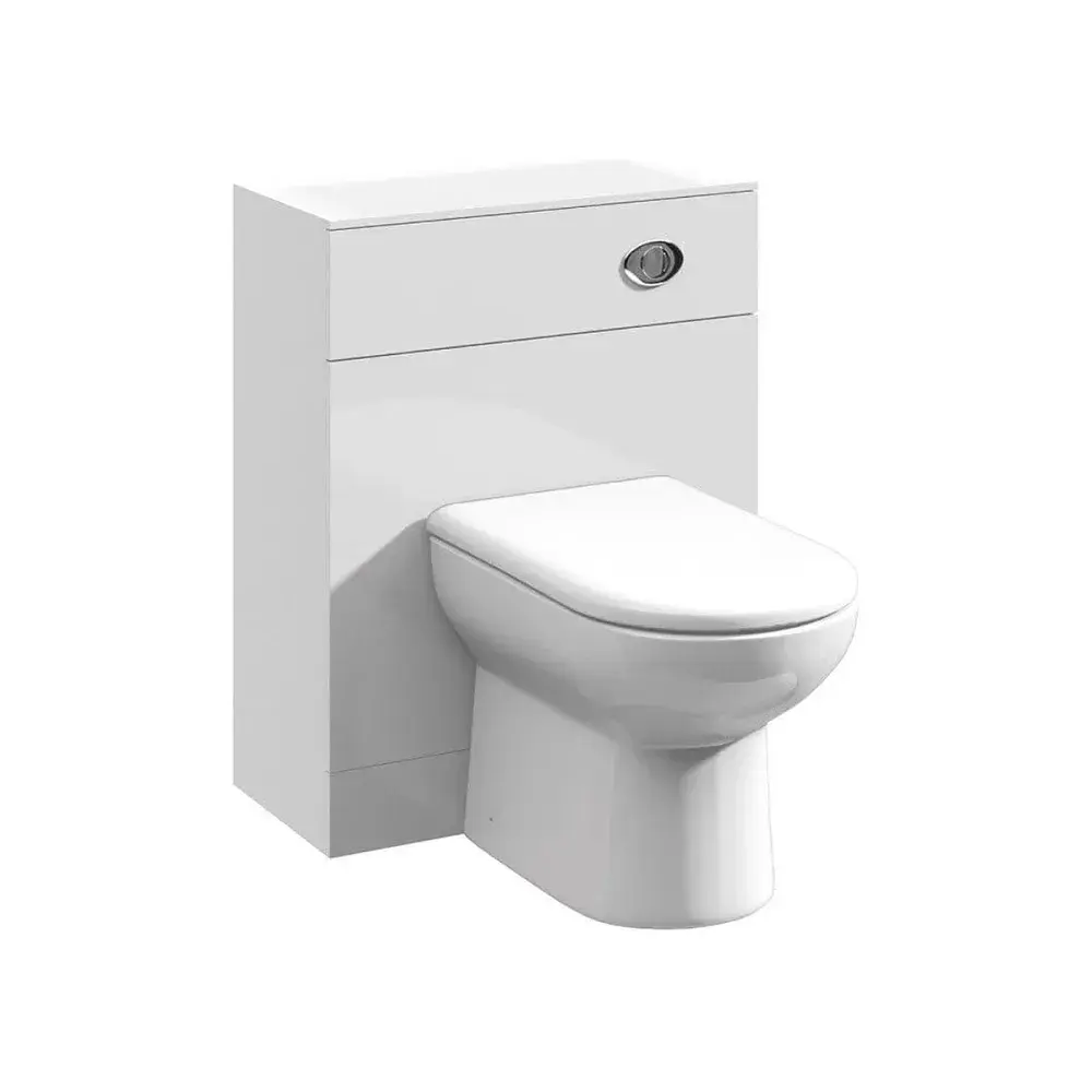 Bathcenter White 600mm x 300mm Gloss White Wc Unit