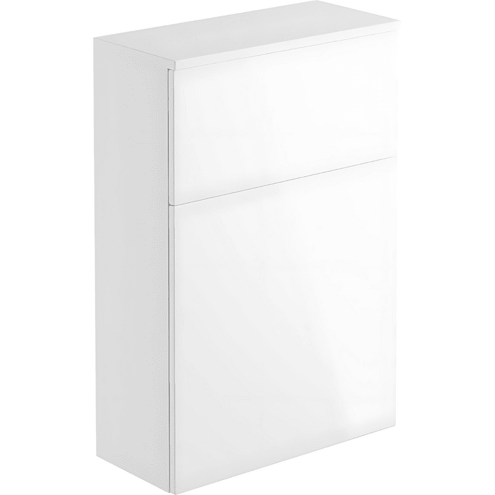 Carmine 600 Floor Standing WC Unit White Gloss