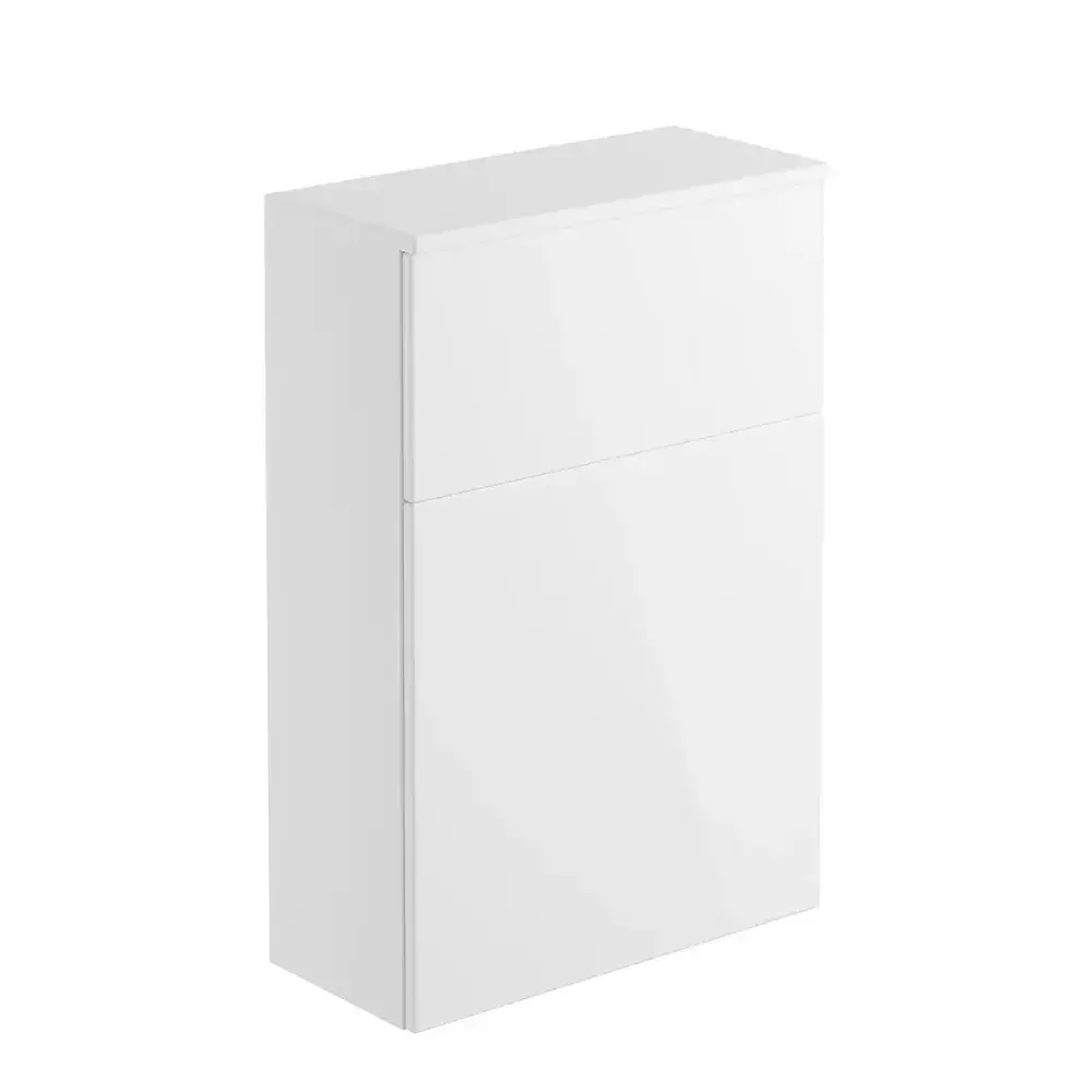 Jasper 600mm Floor Standing WC Unit - White Gloss