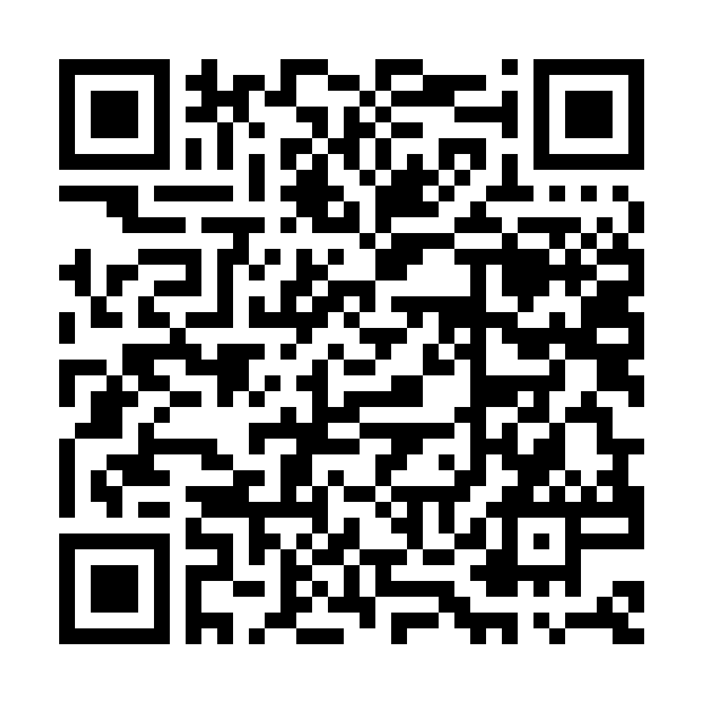 Beaufort Portland 1600 x 800mm Single Ended Bath