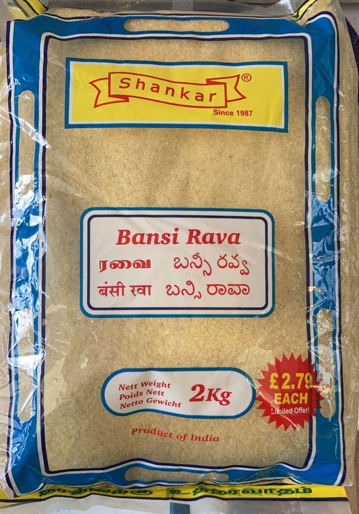 Bansi Rava - Shankar