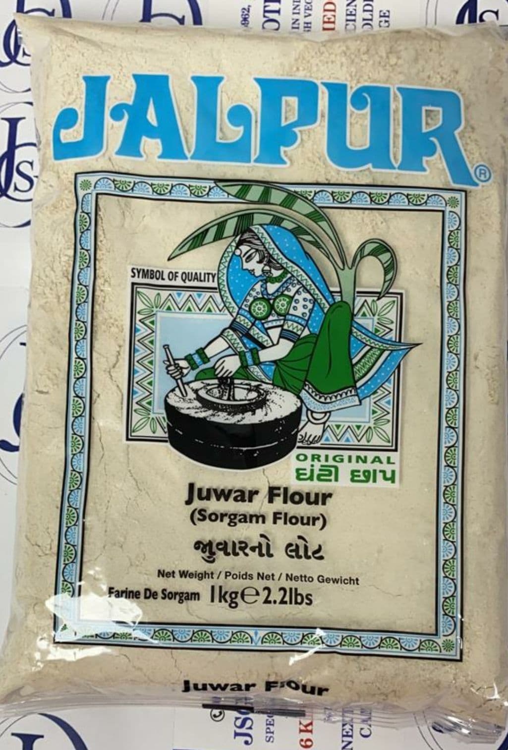 Jalpur Juwar Flour 1 kg