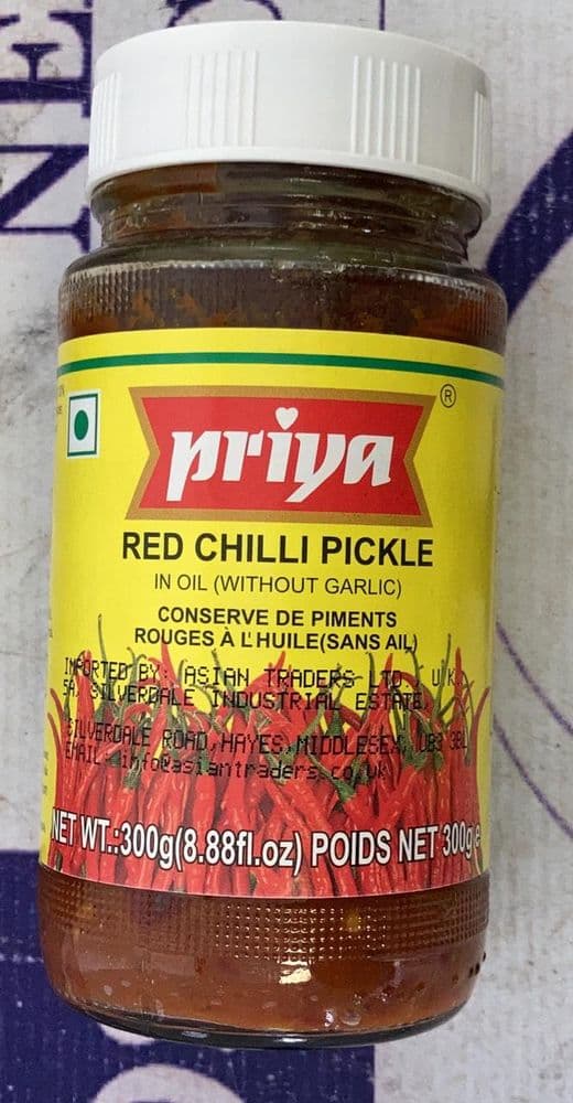 Red Chilli Pickle - Priya