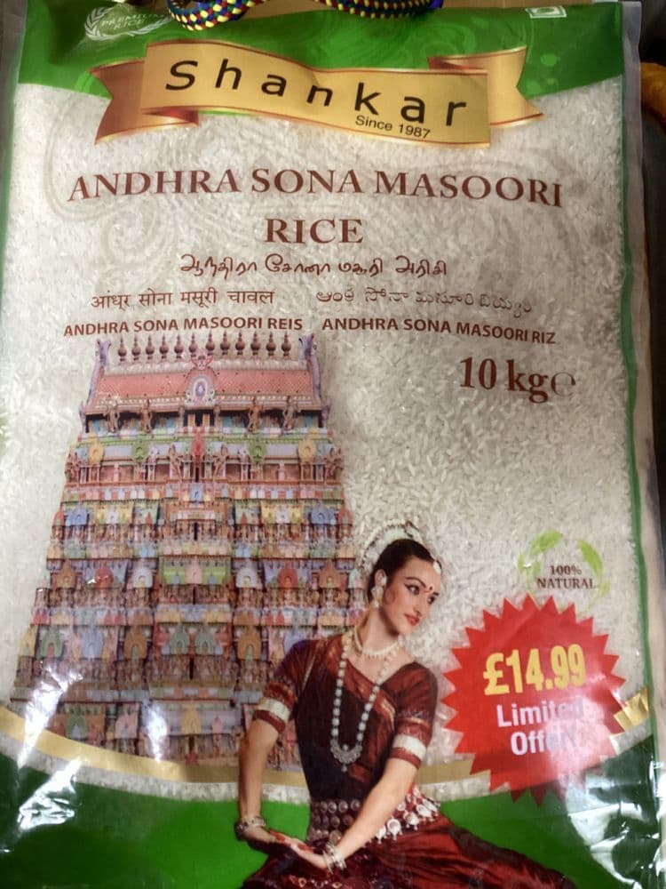 Shankar sonamasoori rice 10kg