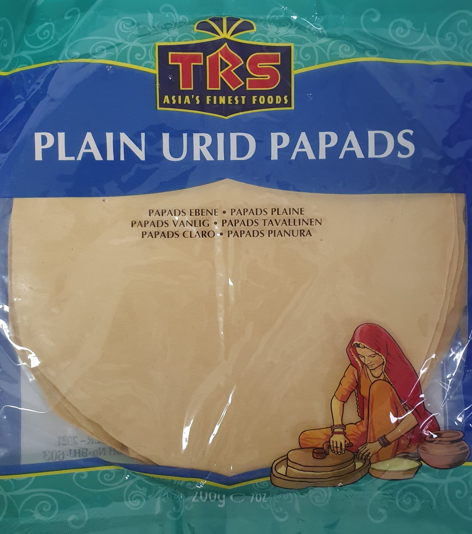 TRS Plain Urid Papad
