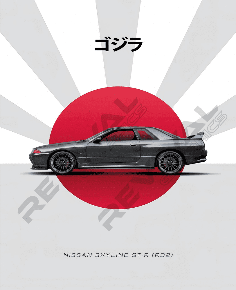Nissan Skyline GTR R 32