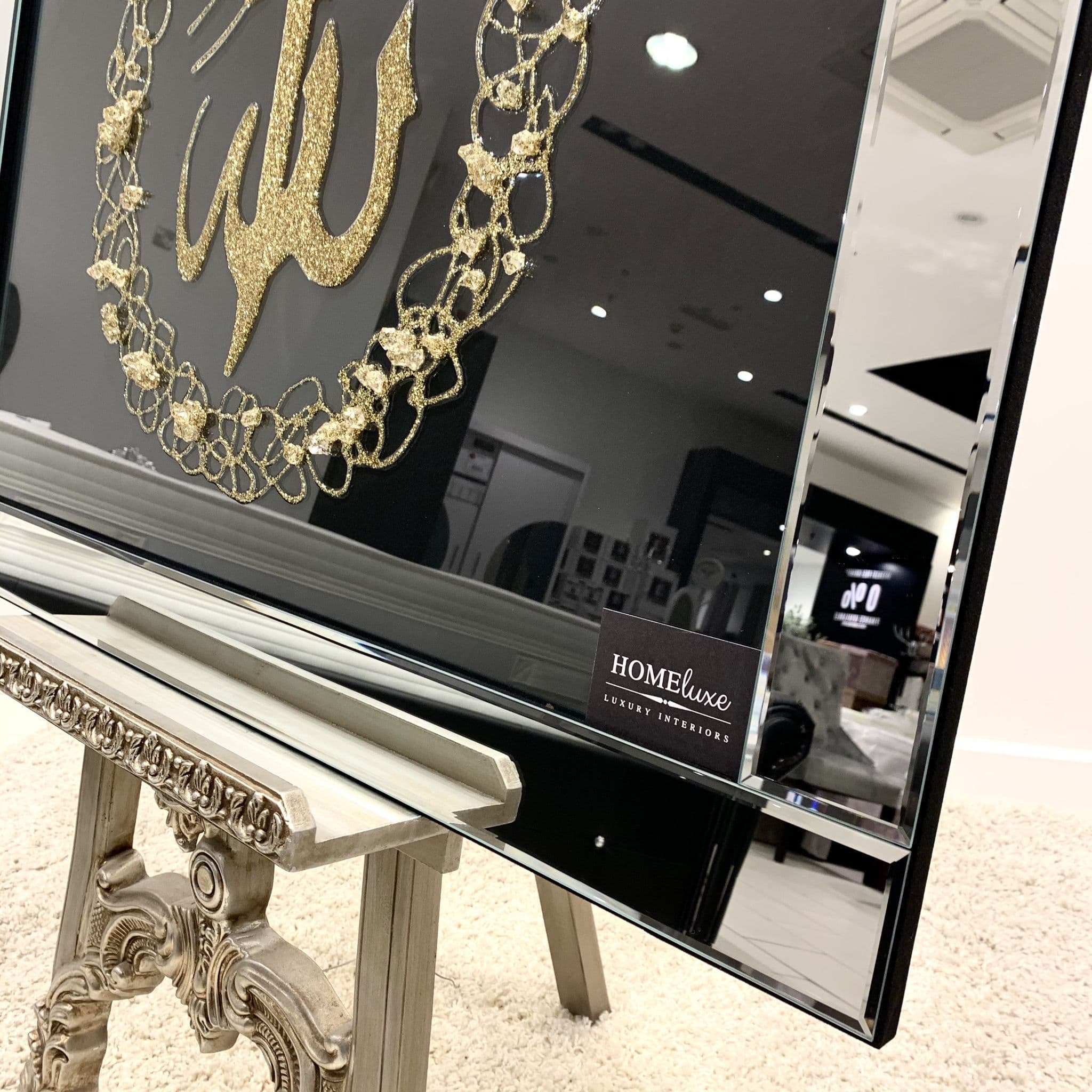 Gold Glitter Arabic Allah Wall Art Mirror