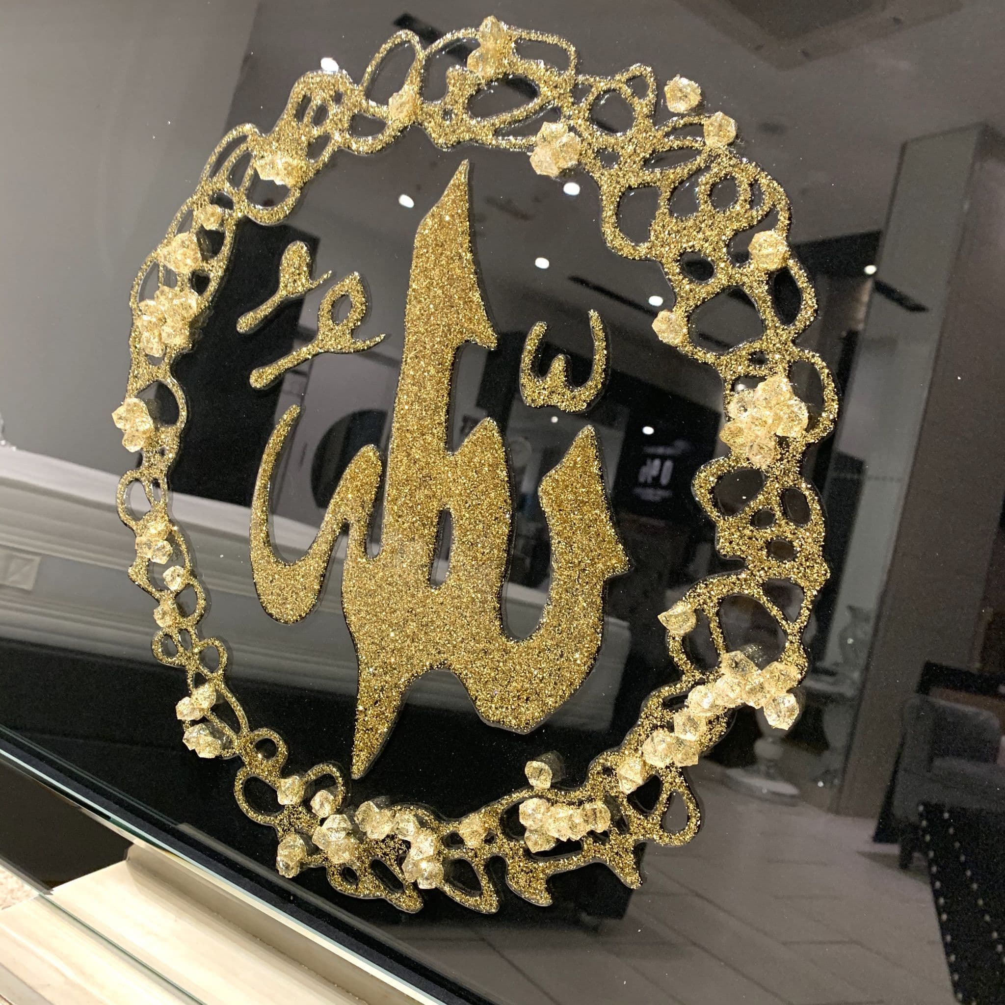 Gold Glitter Arabic Allah Wall Art Mirror