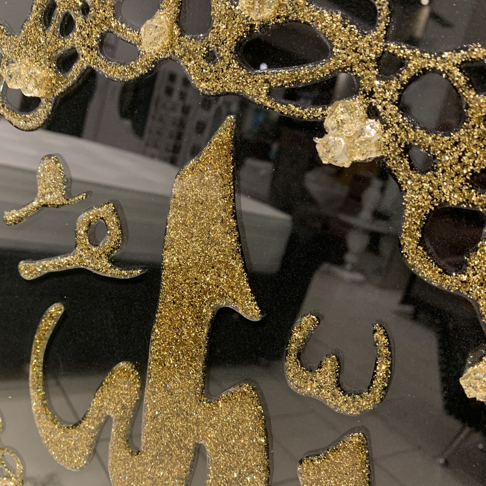 Gold Glitter Arabic Allah Wall Art Mirror