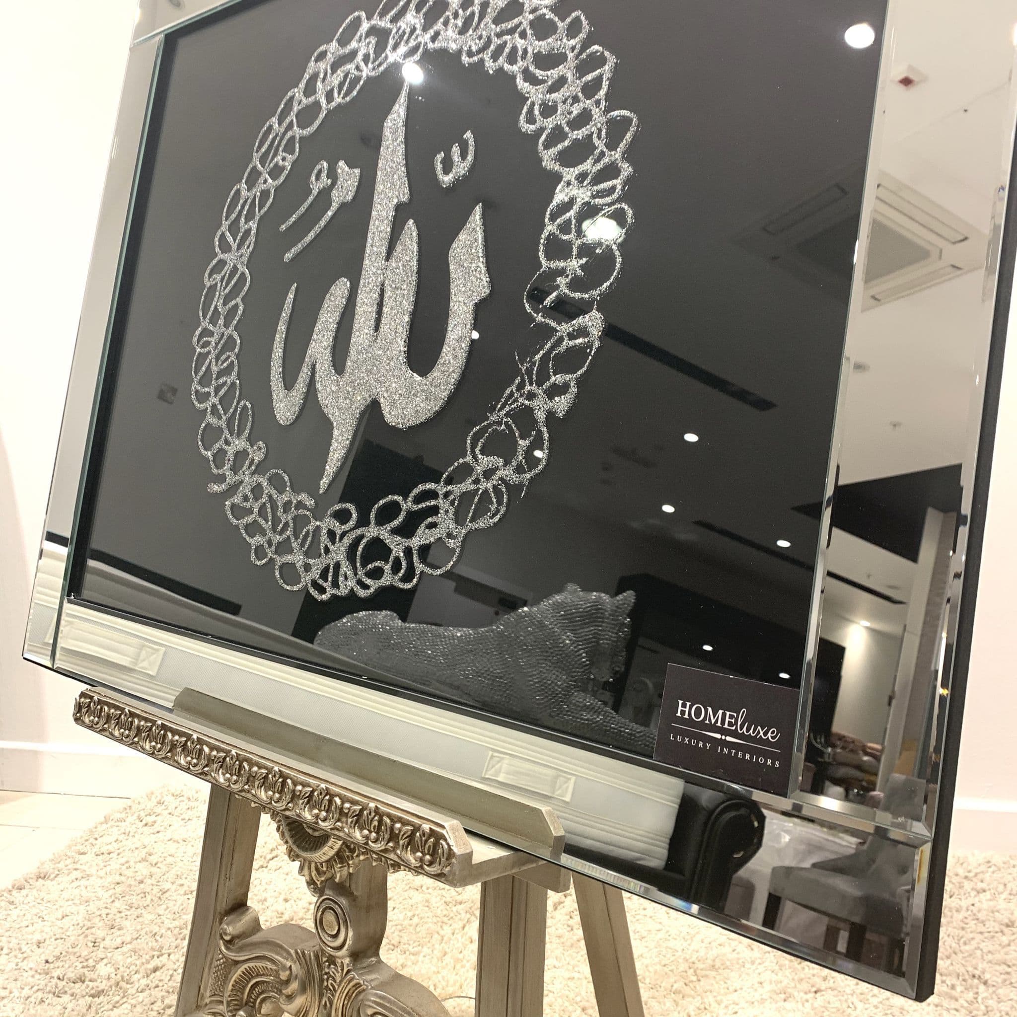 Silver Glitter Arabic Allah Wall Art Mirror