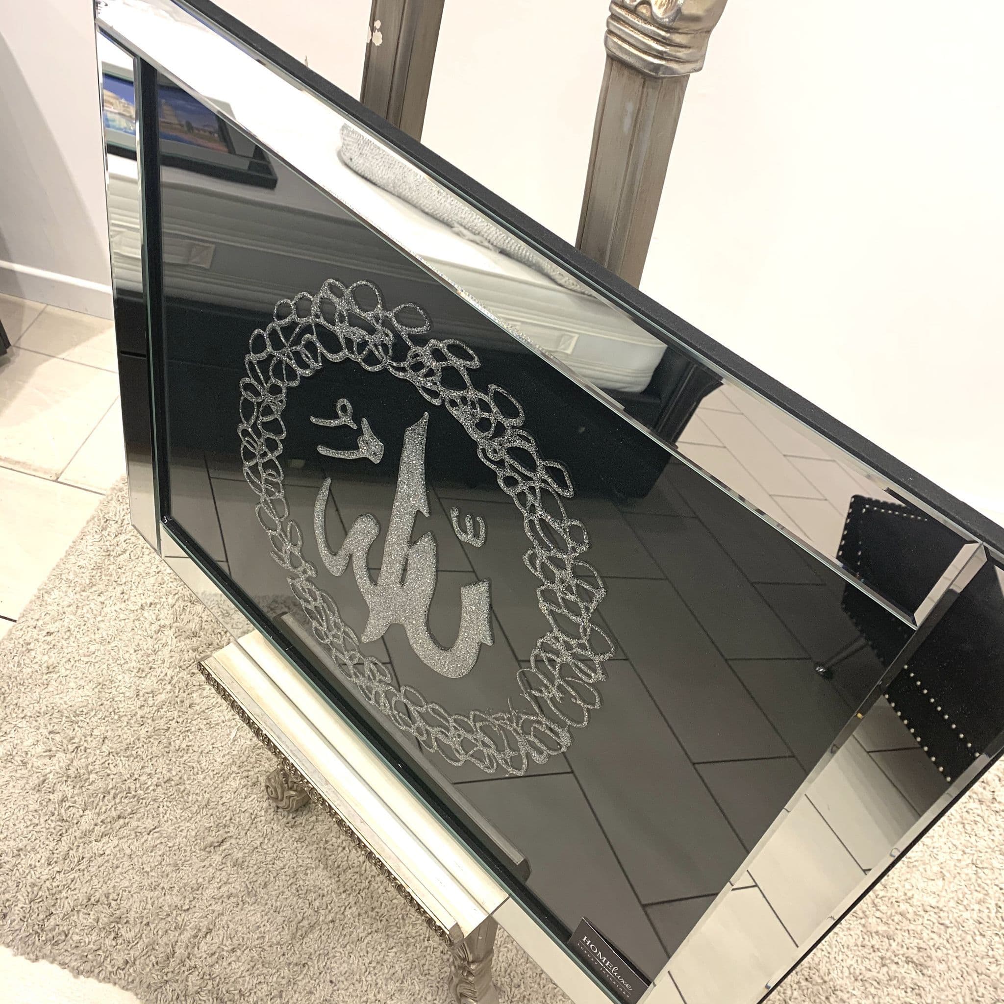Silver Glitter Arabic Allah Wall Art Mirror