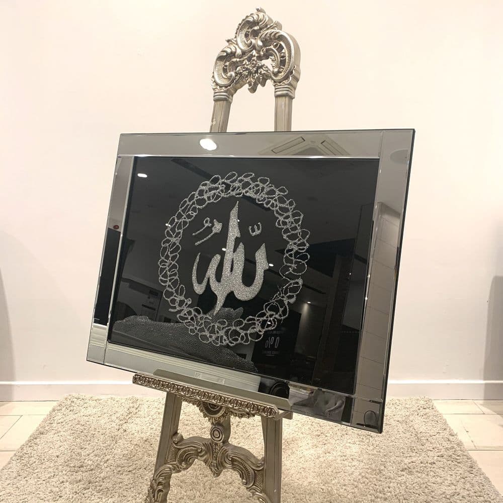 Silver Glitter Arabic Allah Wall Art Mirror