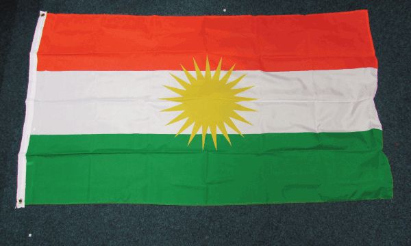 The Flag of Kurdistan | Kurdistan Flag | Kurdish Country Flags