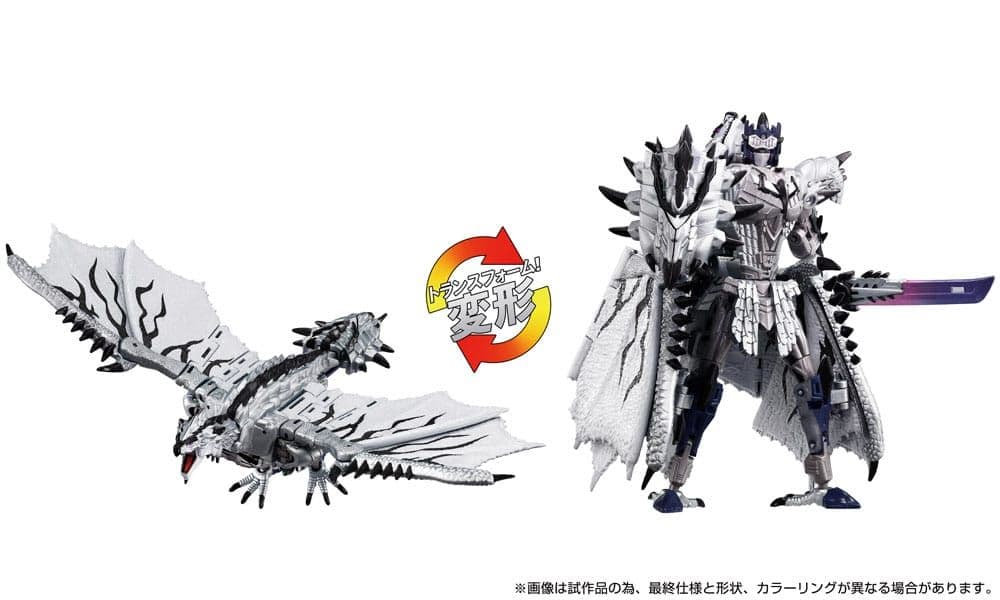 Transformers Team-Up Series Action Figure Monster Hunter Silver ...