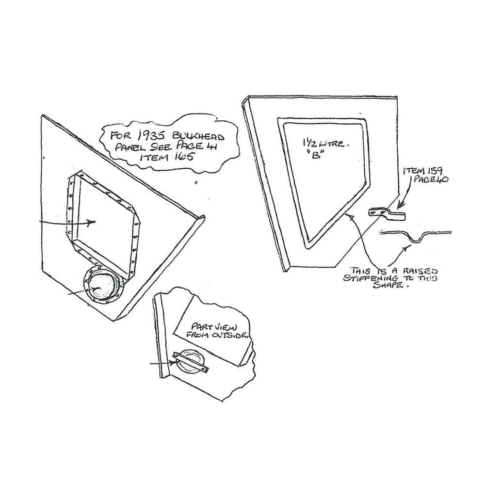 205 Bulkhead Side Panels