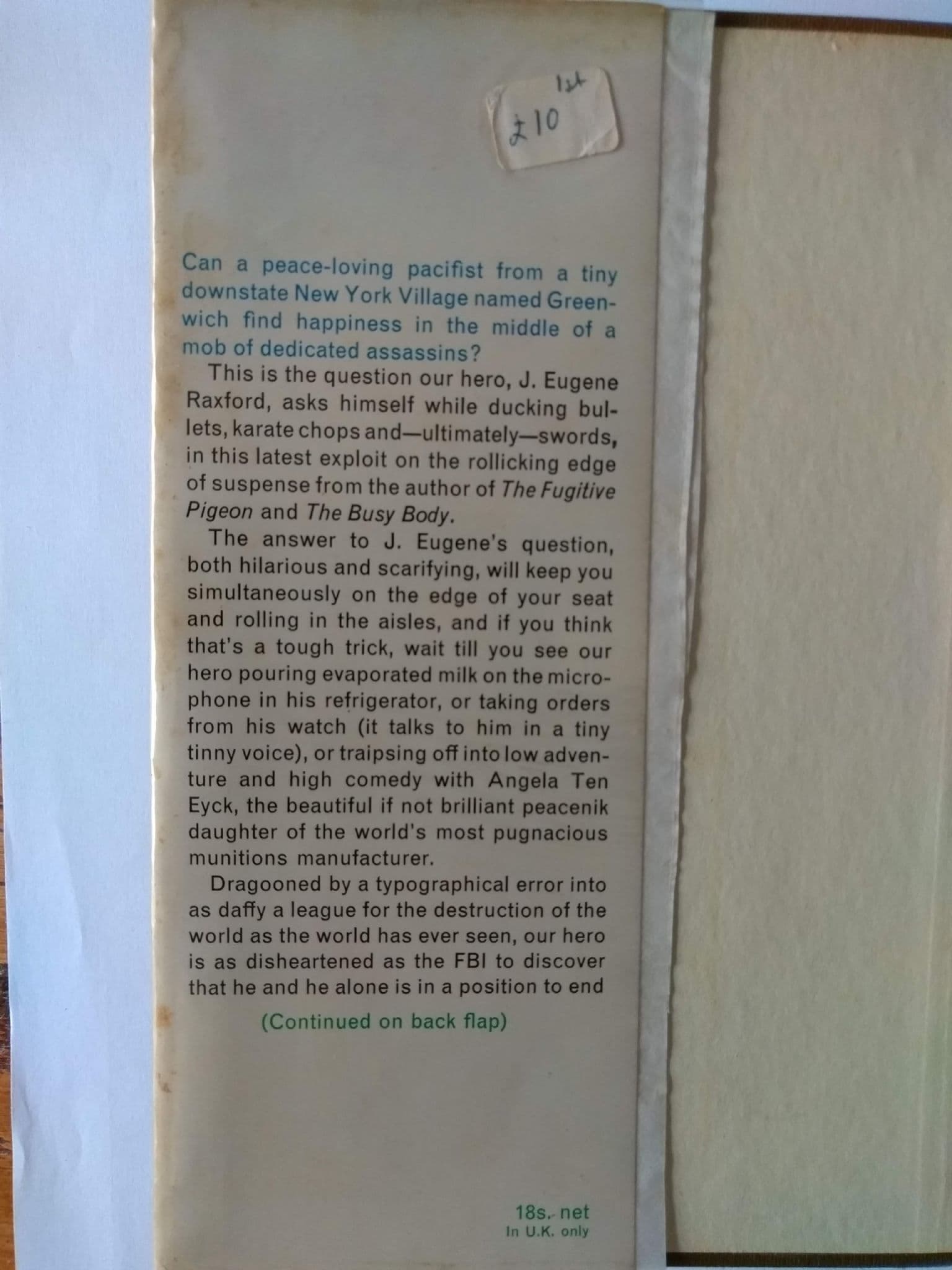 BOARDMAN BOOKS THE SPY IN THE OINTMENT by Donald E WESTLAKE Hardcover