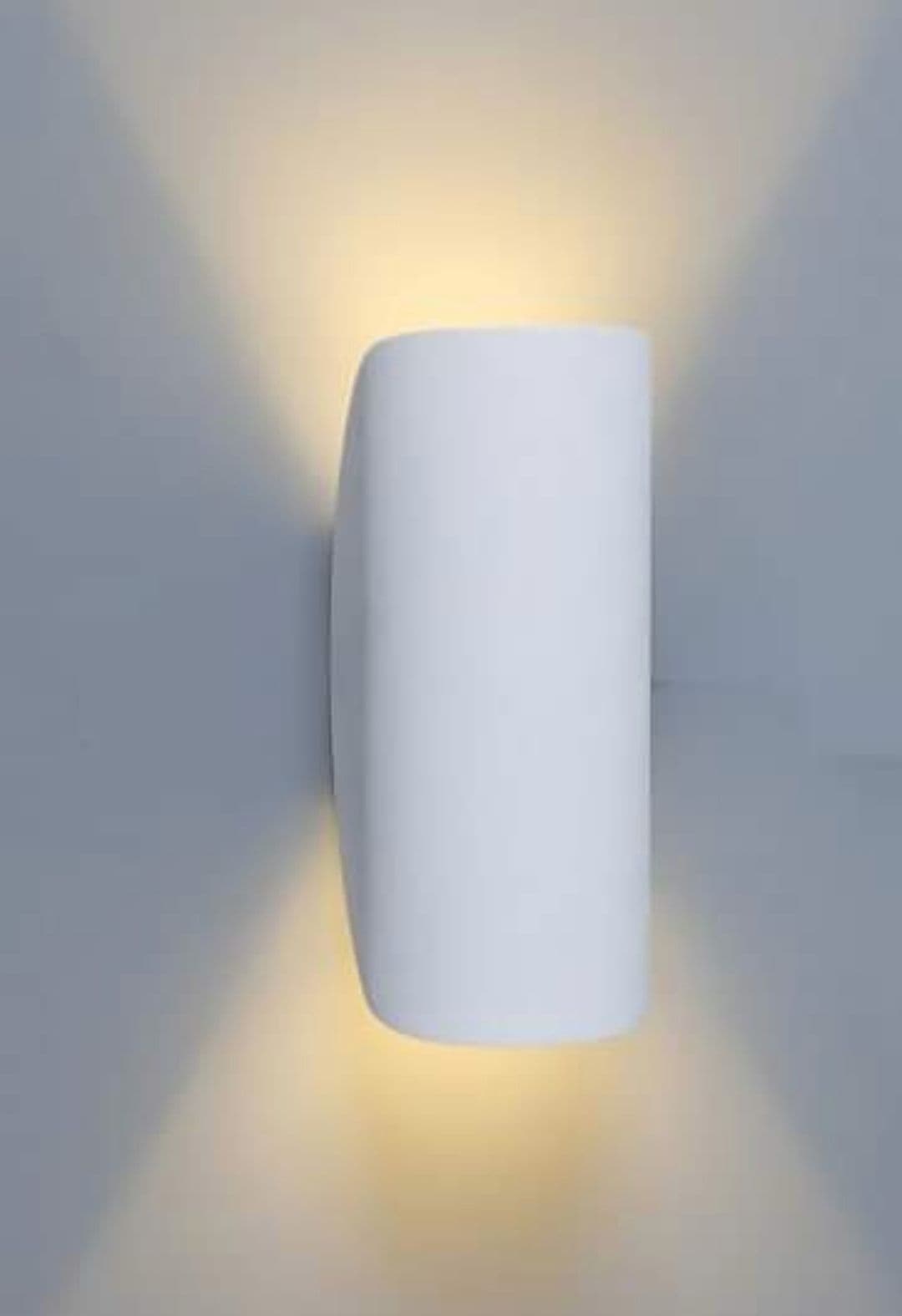 BLANCO Outdoor Wall Light Matt White 540 Lumens BL03-W