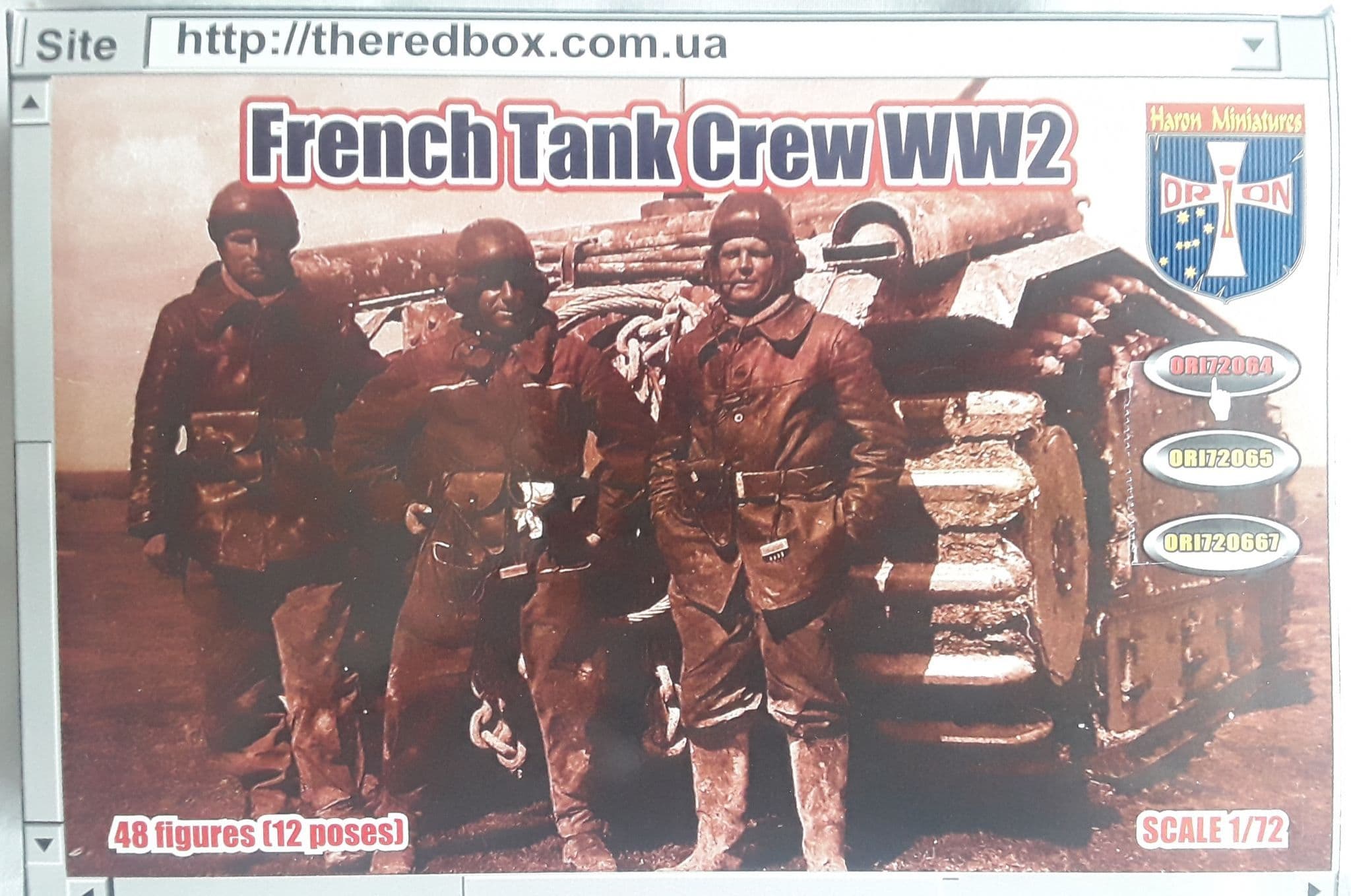 Orion Figures 1/72 ORI72064 French Tank Crew WW2