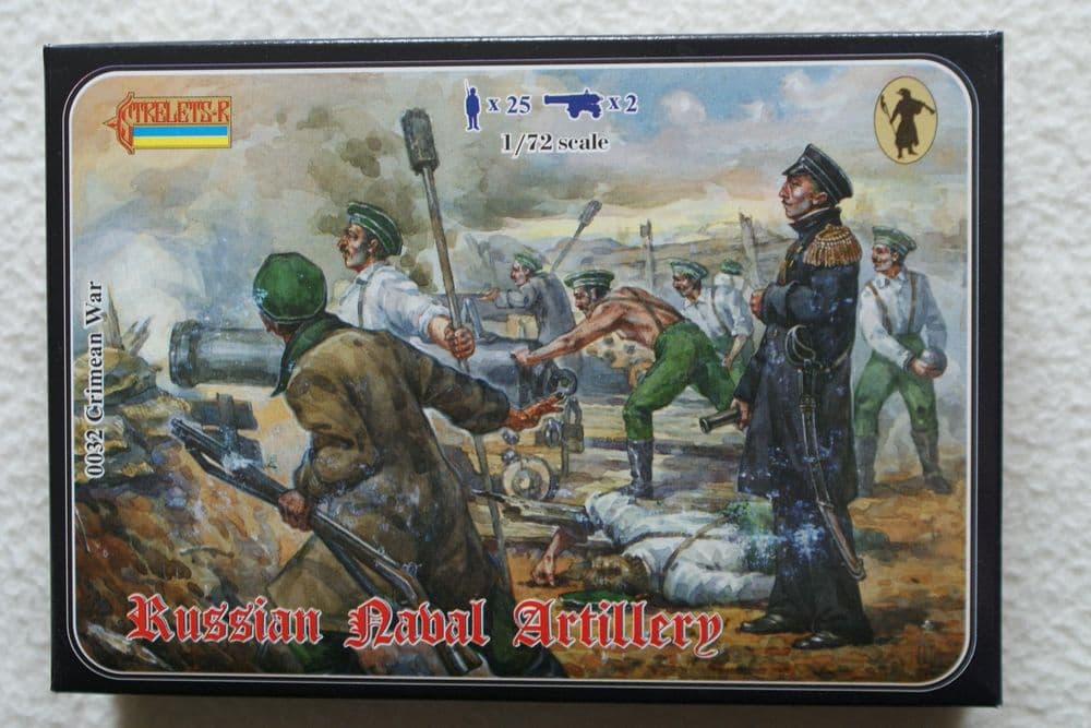 Strelets 1/72 ST0032 Russian Naval Artillery Crimean
