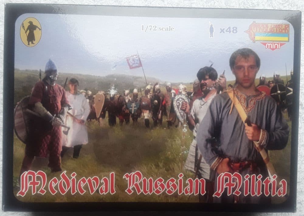 Strelets 1/72 STM048 Russian Militia Medieval