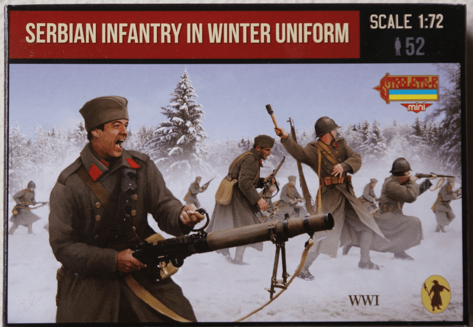 Serbian Soldiers Ww1 Image Of WORLD WAR I: SERBIA. Serbian Heavy Gun