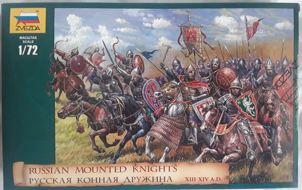 Zvezda 1/72 Z8039 Russian Mounted Knights Medieval