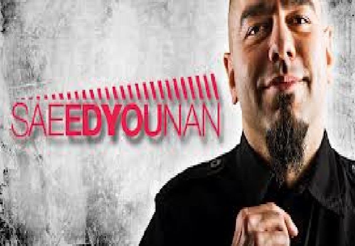 Saeed Younan Live Classic House Dj Sets Compilation 1994 1999