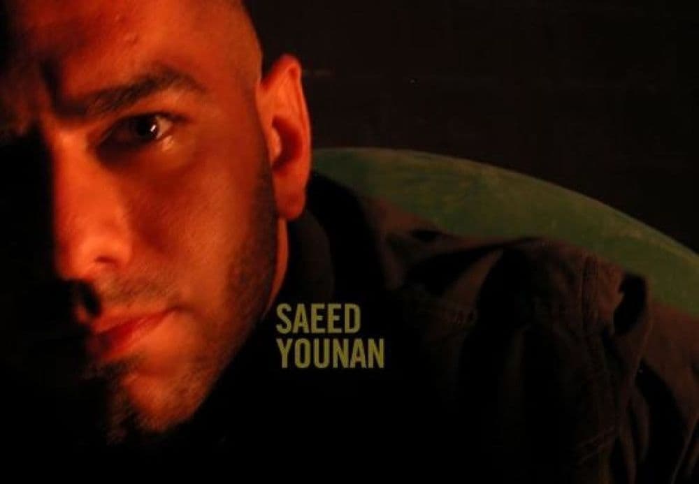 Saeed Younan