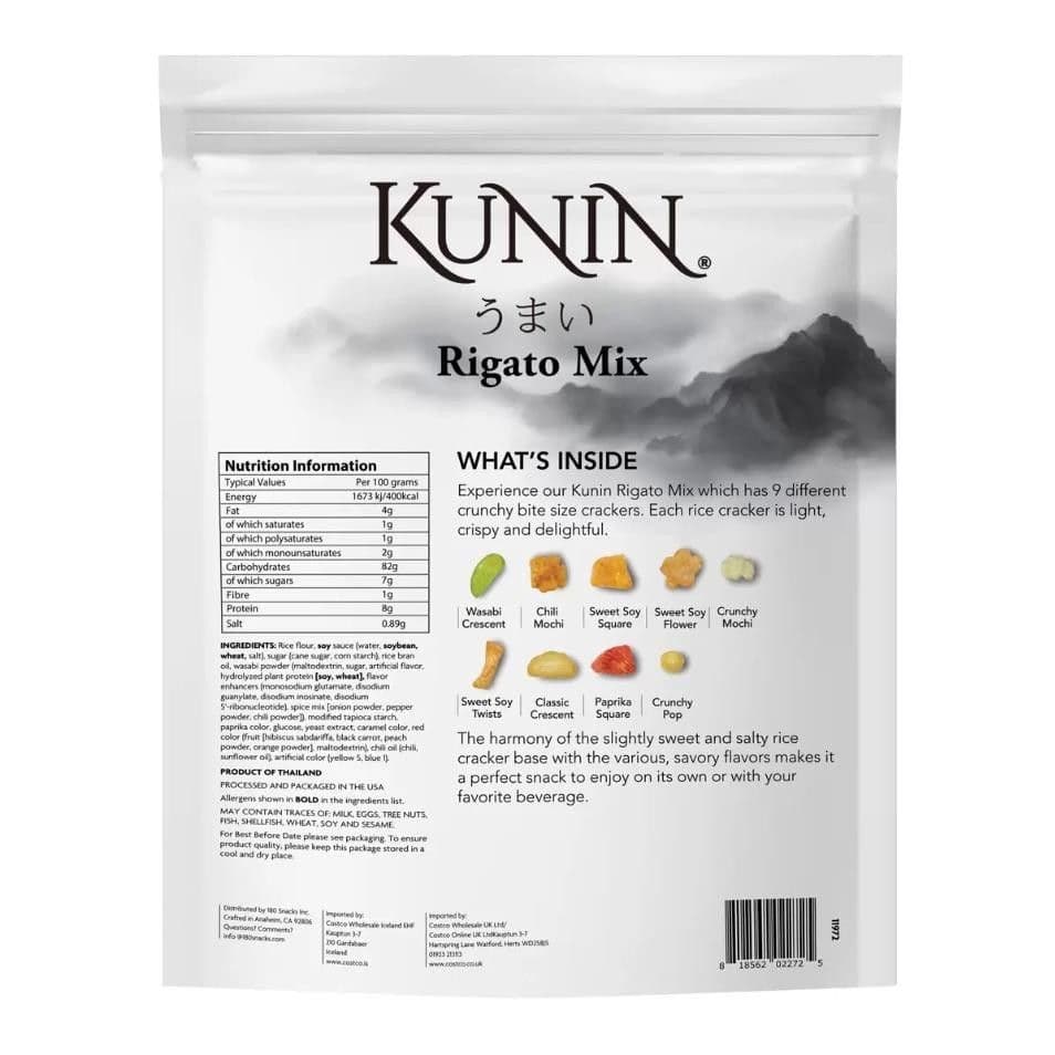 Kunin Rigato Mix Jasmine Rice Crackers 567g Assorted Snacks