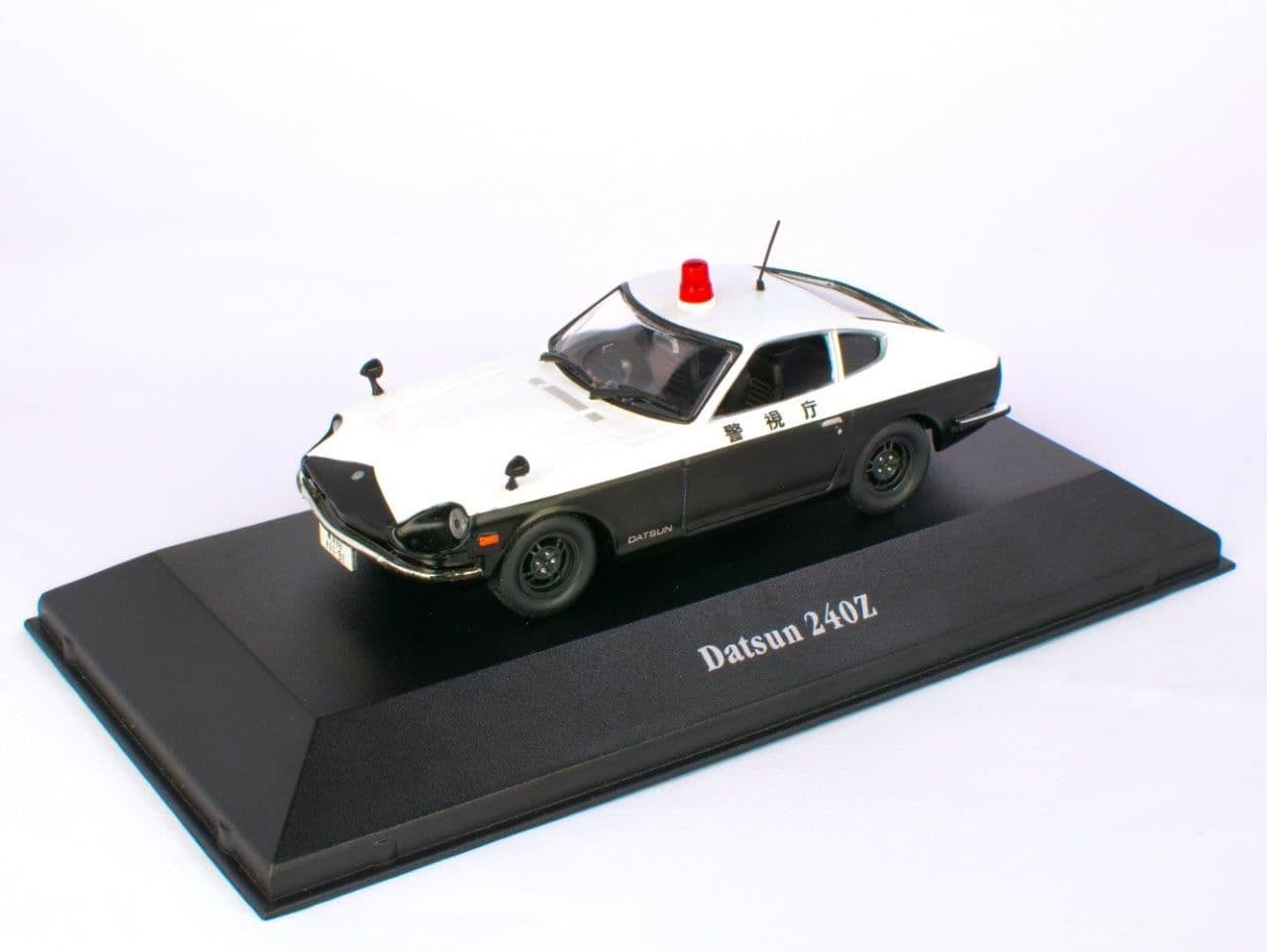 Atlas KW04 1/43 O Scale Japanese Japan Police Car Datsun 240Z